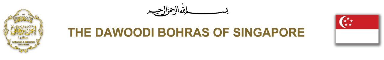 Singapore Jamaat | Dawoodi Bohra Jamaat